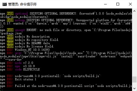 vue中使用scss 小记 安装sass loader scss loader 为什么会依赖 python CSDN博客