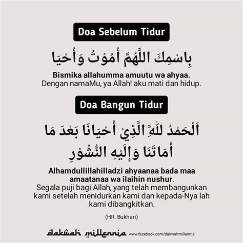 Doa Sebelum Tidur Dan Bangun Tidur