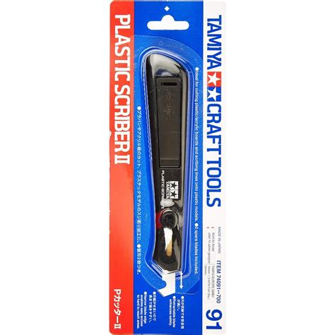 Plastic Scriber Olfa Cutter 🚂