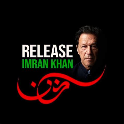 سید گلنازشیرازی