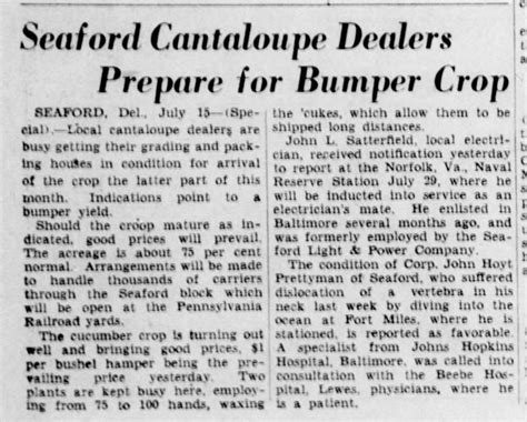 Prettyman Condition ™