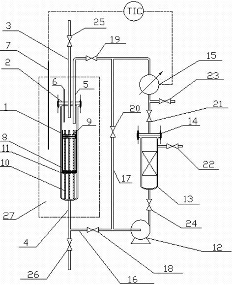 Reactor With Functions Of Reaction Product Separation And Disturbance Increase Eureka Patsnap