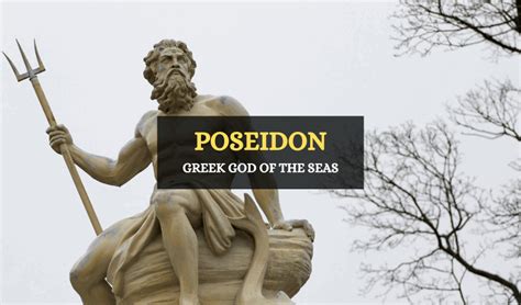 Poseidon Symbol Of Power Poseidon Energy Poseidon Energy Logo