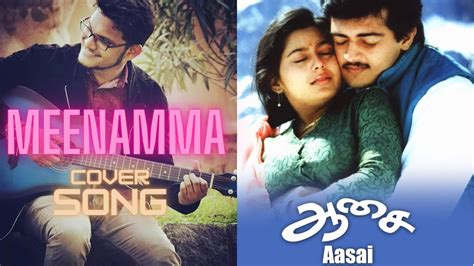 Ajith Movie Aasai Youtube