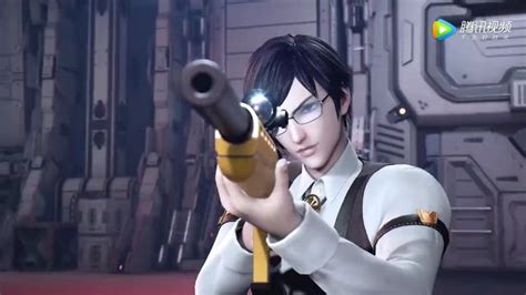 Gun God Ver Online Wetv