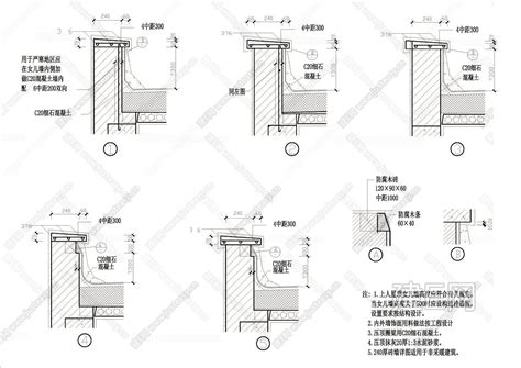女儿墙大样及详图 Cad施工图施工图下载 施工图女儿墙大样及详图 Cad施工图下载 施工图女儿墙大样及详图 Cad施工图免费下载 建e室内设计网