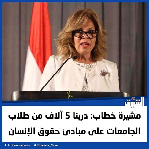 Haytham Abokhalil هيثم أبوخليل On Twitter دربتيهم فين؟ في سجن بدر الشهير بالعقرب الجديد؟ أم