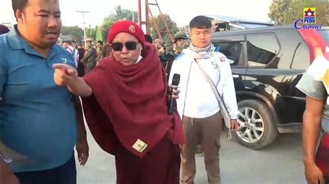 ထော်ရွဲ မြိုင်ကြီးငူ လမ်းဖွင့်ပွဲ Youtube