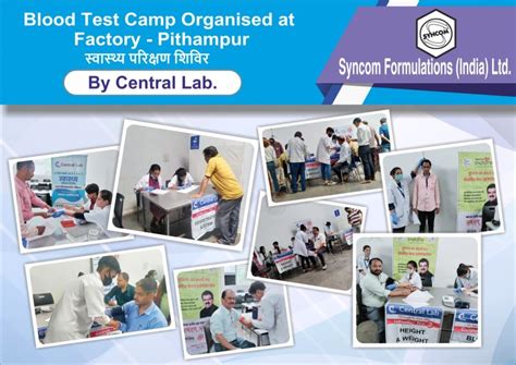 Syncom Formulation I Limited Posted On Linkedin