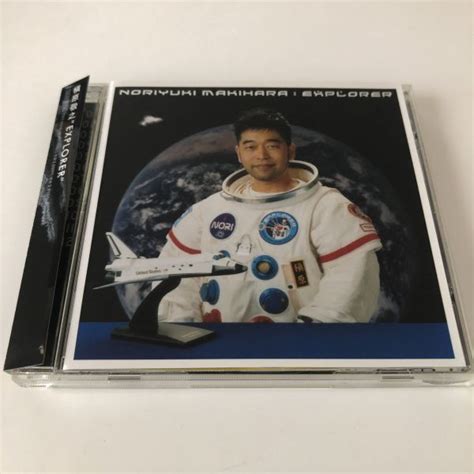 Yahooオークション B15206 Cdexplorer 槇原敬之 Yahooオークション B15206 Cdexplorer 槇原敬之