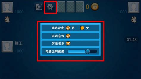 【单机版斗地主】经典全民游戏，不需要联网，单机畅玩！单机头地主 Csdn博客