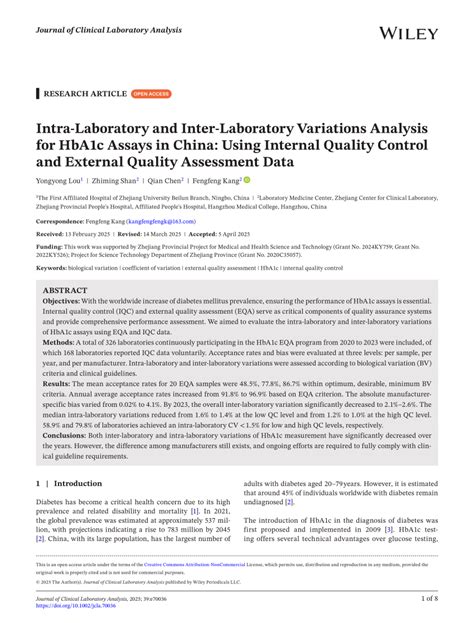 Pdf Intra‐laboratory And Inter‐laboratory Variations Analysis For