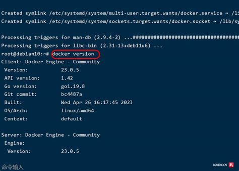Docker安装trilium个人服务器笔记 云心怀鹤