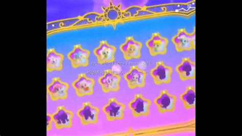 스타티니핑도감1 Youtube