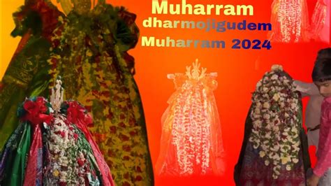 Dharmojigudem Muharram 2024 Youtube