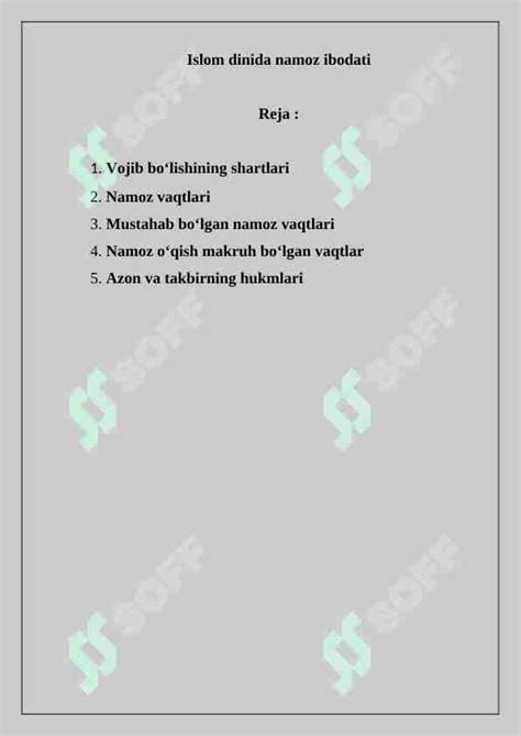 Islom Dinida Namozga Kirish