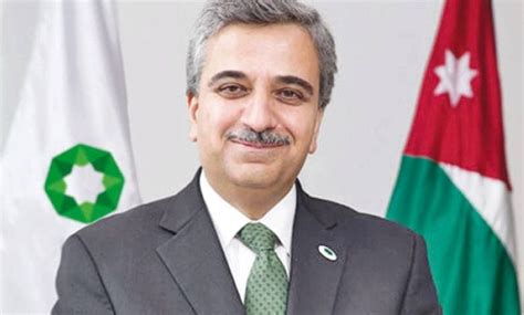 Mohammad Abu Hammours Remarkable Journey In Finance And Economic