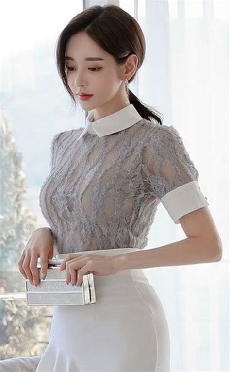 Pin By Regis Pineau On Son Yon Ju Fashion Korean Fashion Women