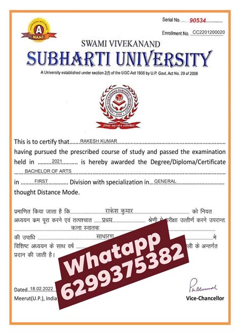 Amrit Tech Amrit Tech Added A New Photo