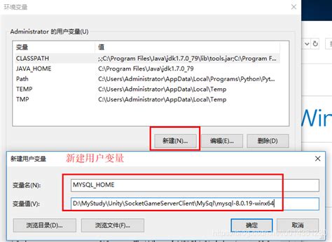 常用开发工具 之 Mysql 数据库的下载与安装mysql属于开发工具还是开发技术 Csdn博客
