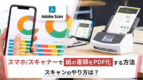 タスク管理が上手い人の頭の中 優先タスクに集中するコツ｜デジup！
