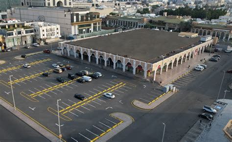 Bugshan Commercial Center Tanmyah