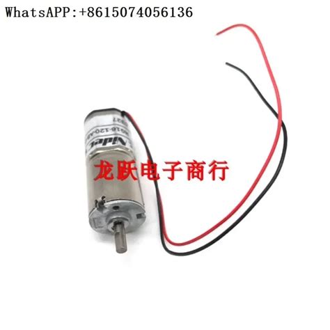Nidec Copal Gear Dc Reduction Motor Hg16 240 Ab 00 Dc12v Aliexpress 1420