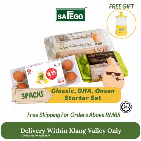 Safegg Starter Set Classic Dha Onsen Combo Pasteurized Chicken Egg 26