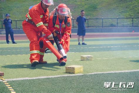 2025年全市林业系统森林消防队伍业务技能大赛举行 经济动态 长沙晚报网