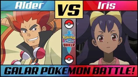 Alder Vs Iris Pokémon Swordshield 3vs3 Youtube