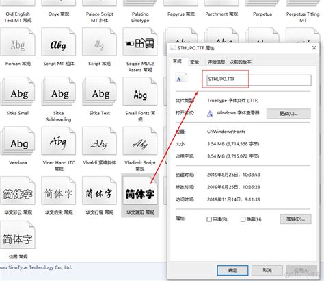 【python基础】matplotlib字体设置看这一篇就够了51cto博客matplotlib 设置字体