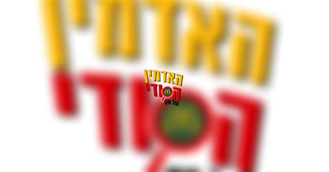 Sticker Maker Secret Admin