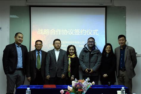 伯豪医学联合立森印迹攻克甲状腺癌良恶性鉴别难题 上海伯豪医学检验所有限公司