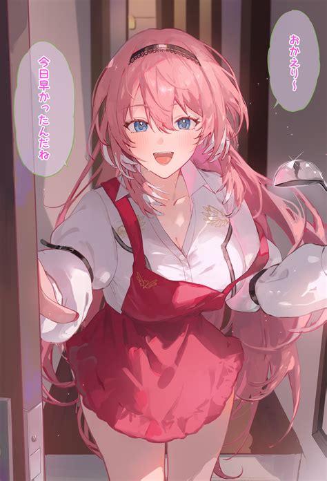 Apron Danbooru