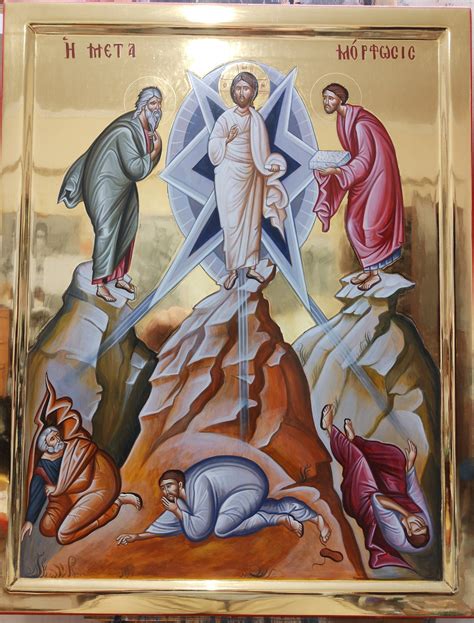 Transfiguration Icon