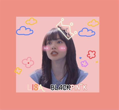 Avatar Lisa Movie Posters Lisa Poster