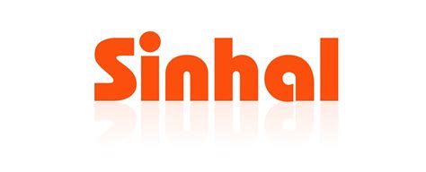 Sinhal Classes Media Blog Sinhal Since 1981