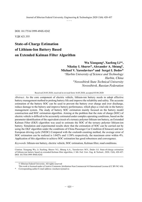 pdf state of charge estimation of lithium ion battery based on