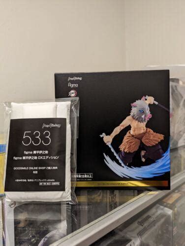 Figma Demon Slayer Inosuke Hashibira Dx Edition With Bonus U S Seller 4550406977