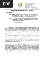 Earned Leave Surrender Application Form Pdf