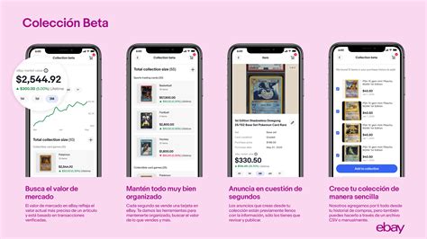 Ebay Lanza Nueva Experiencia Para Los Fans De Las Tarjetas