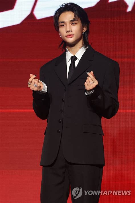 현진 귀여운 하트 연합뉴스