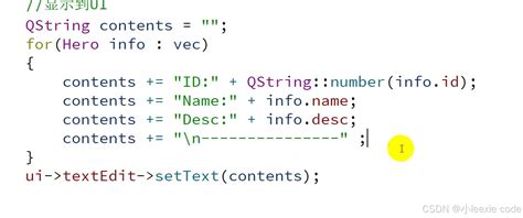 Xml 可扩展标记语言 Csdn博客