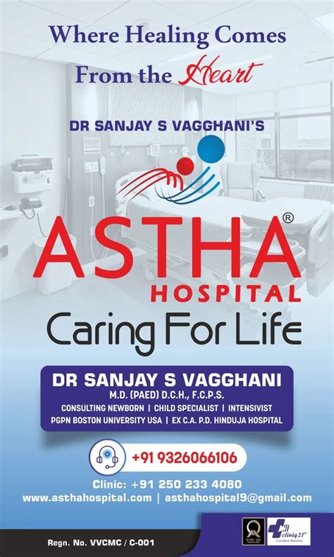 Dr Atiq U Shaikh Posted On Linkedin