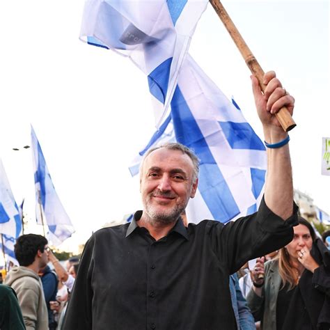 אבישי מיכאל כהן