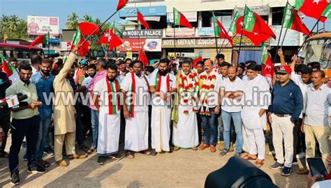 ಮಹಾನಾಯಕ