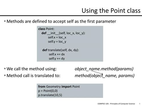 Ppt Compsci 105 Principles Of Computer Science Powerpoint