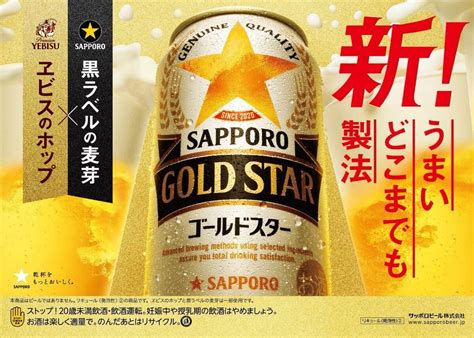 Beverages Food Luxurious Elegant Lively Pop Sizzle Sensual