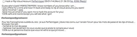 Inside The ICloud Hacking Ring That Leaked Those Naked Celebrity Photos Financial Post