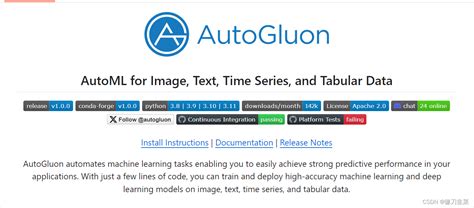【automl】一个用于图像、文本、时间序列和表格数据的automl autogluon 时间序列 csdn博客